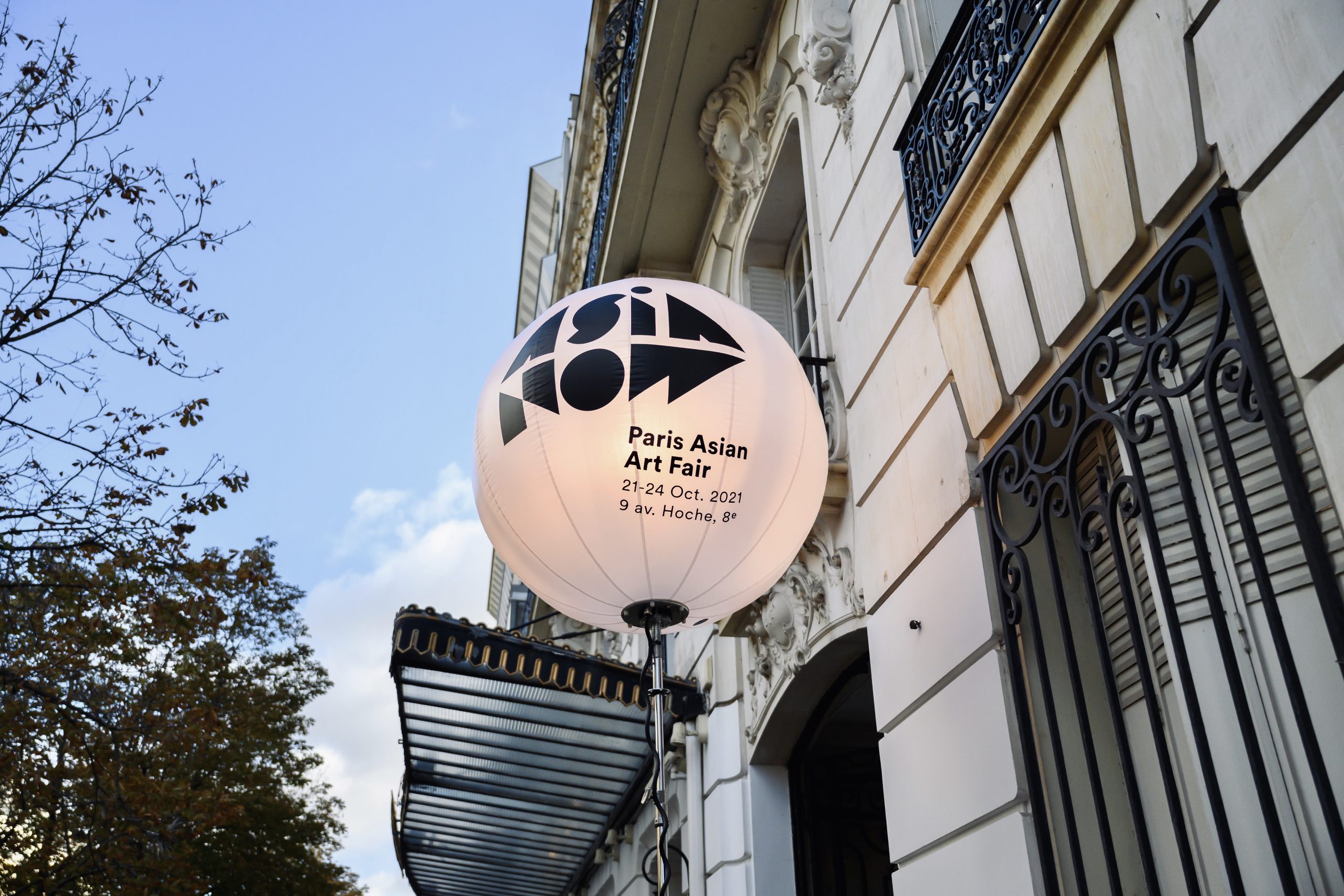 The seventh edition of Asia Now opens its doors in Paris | Say Who