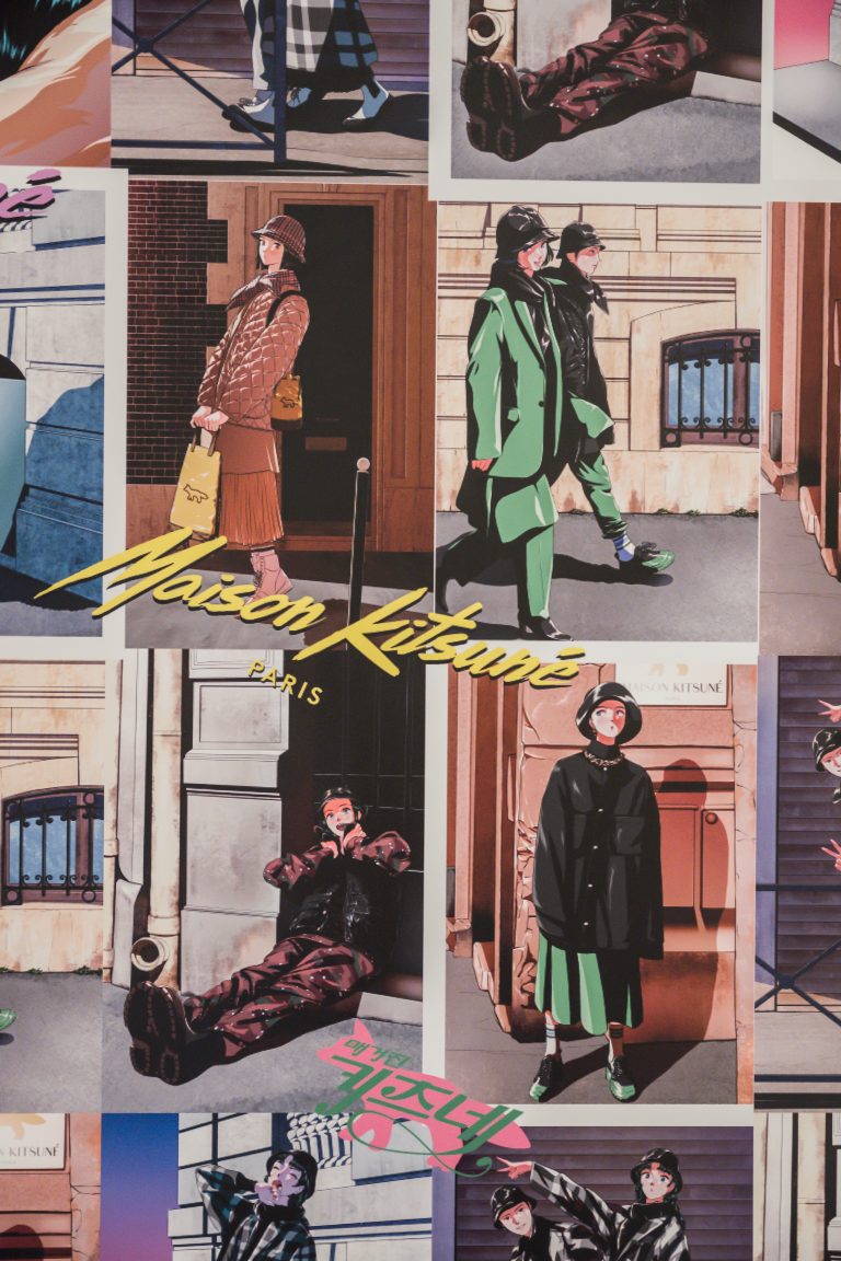 The Maison Kitsuné x Tree13 Collab' Puts The Spotlight On Korea - Say Who